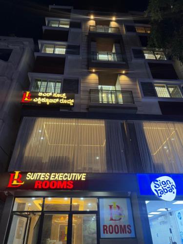 Bl Suites Executive Rooms - Karnataka