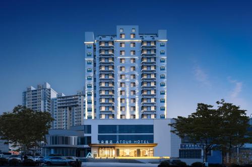 Atour Hotel Qingdao May Fourth Square Mixc - Qingdao
