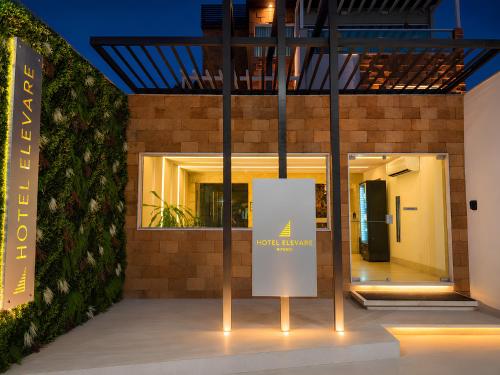 Hotel Elevare Niteroi - Niterói