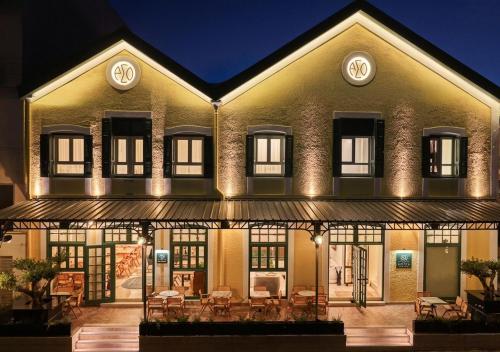 Aso Hotel - Historic Raisin Warehouse 1928 - Kalamata