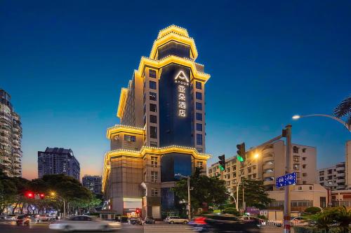 Atour Hotel  Xiamen Sm Plaza Taiwan Street Atour Hotel - Xiamen