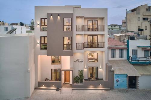 Agia Triada Suites - Héraklion
