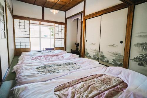 Tipy Records Inn House - Odawara