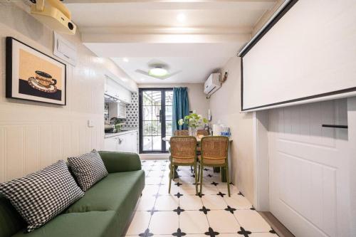 Lingju B&b - Jing'an Temple Branch - Shanghai