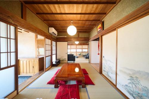 Tomisato's House - Narita