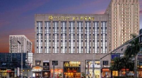 Metropolo Hotel Financial Street Wanda Plaza - Fuzhou