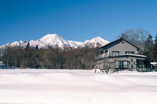 Shin Shin Retreat - Your Perfect Myoko Escape - Myōkō