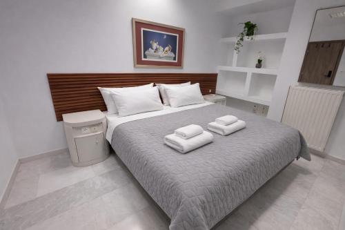 Athens Supreme Rooms No4 - アテネ