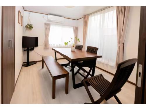 Kinari - Vacation Stay 49706v - Kamakura