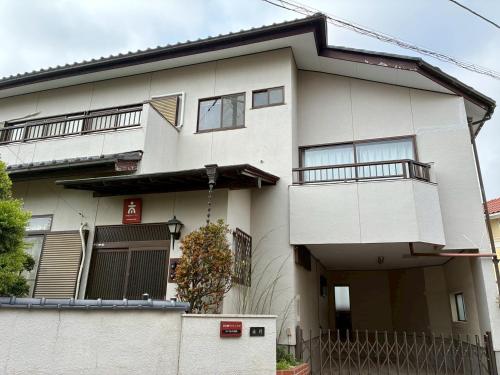 木の家ゲストハウスひたちなか本館 - Mito