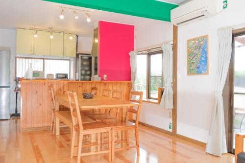 Umichika Aoshima - Private House 一棟貸し - Miyazaki, Japan