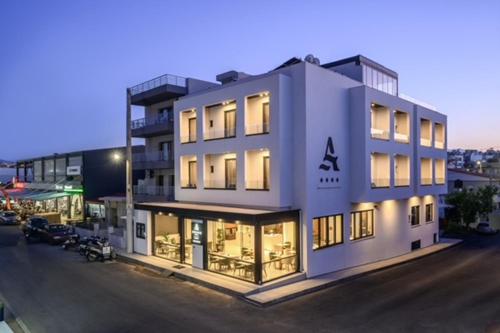 Anesea City - Iraklion