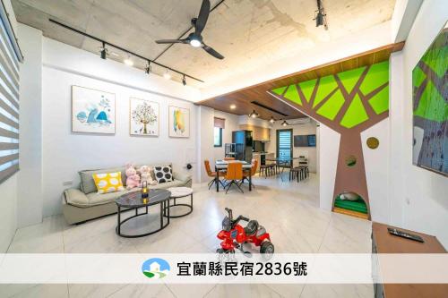 仰森水畔 - 스딩 구