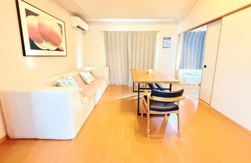 西戸崎6丁目7番34 Snug Stay - Fukuoka