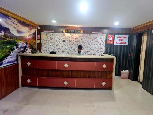 Hotel Royal Park - Mangaluru