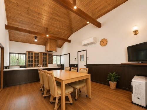 Shakunagedaira Rental Cottage - Vacation Stay 18352v - 會津若松市