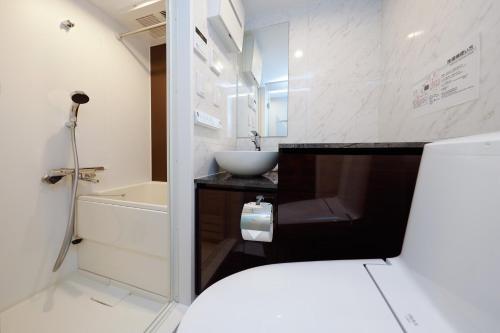 Ra Grande Shinjuku - Vacation Stay 21016 - 시부야구