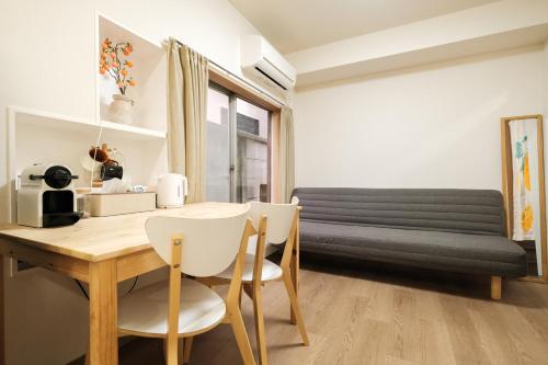 Wen's House-ekoda - Shinjuku