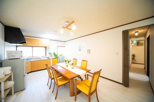 Yokkaichi - House - Vacation Stay 14171 - 三重縣