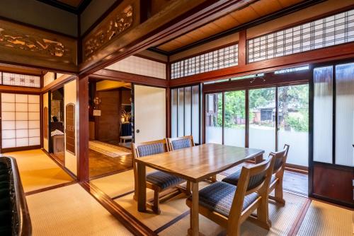 星空と薪サウナ 一棟貸切の古民家癒し宿 - Fukui