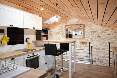 Gite De La Grosse Pierre - Nature - Cosy - Climatise - Cholet