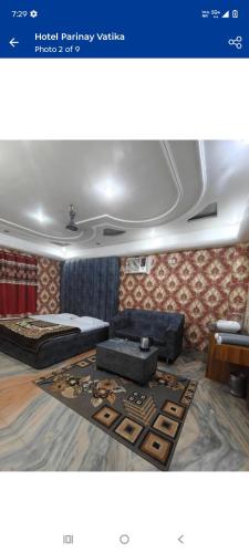 Parinay Vatika - Deoghar - Deoghar