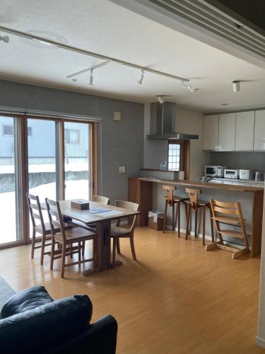 Yuhike House Misorano - Hakuba