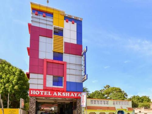 Hotel Akshaya Rameshwaram - Rameswaram