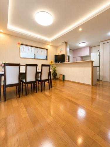 Osaka Namba House - Namba