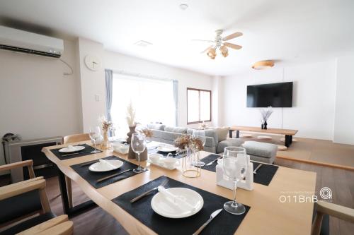 Lafesta Inn N24 - Sapporo