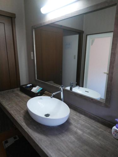 Kanade - Vacation Stay 35926v - Kusu District