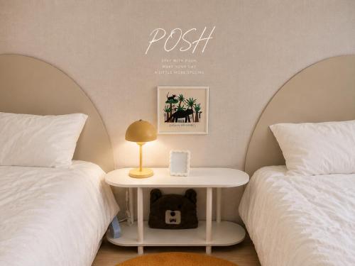 Posh Near Gwangalli - Pusan