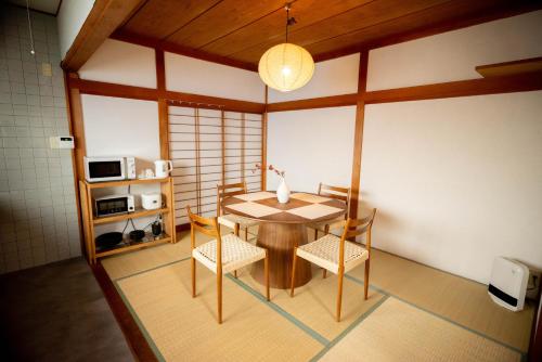 Nomachi Villa - Kanazawa
