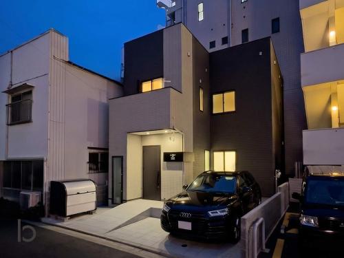 B Hotel Eight Villa Kaminobori - Free Parking New Entire 3br House In Quiet Area - 広島市