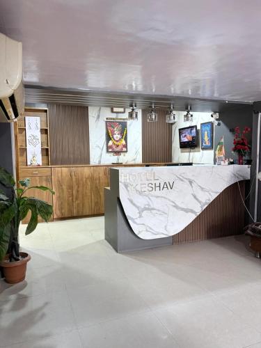 Hotel Keshav - Ahmedabad