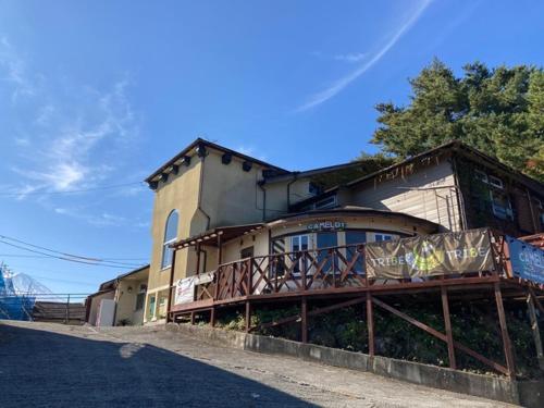 Koya Tribe - Vacation Stay 83064v - Lake Kawaguchi
