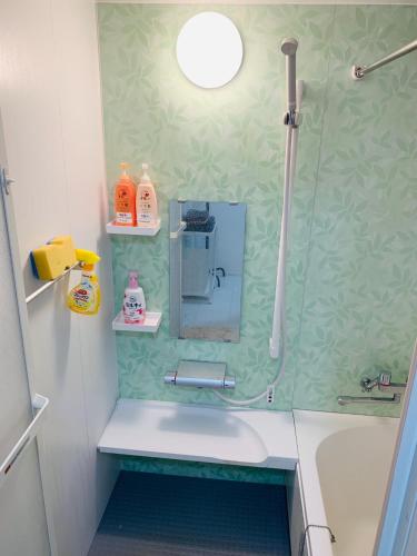 Maisonette Hanazono - Vacation Stay 97278v - Chiba