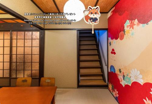 和居住吉 3ldk 地铁直达难波通天阁梅田 住吉大社站步行5分 可住8人 - Sakai
