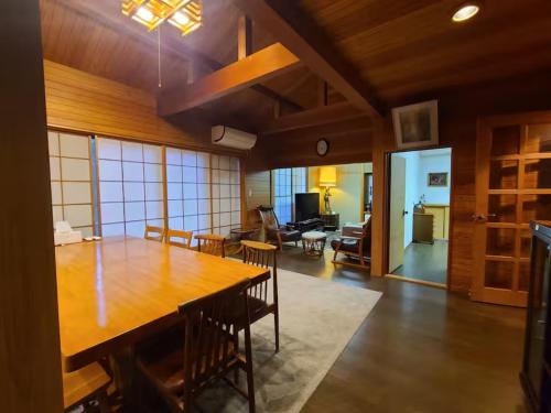 Maple House - Vacation Stay 13294v - 오쓰키시