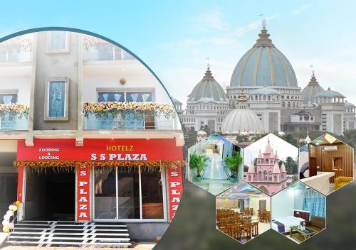 S S Plaza - Mayapur