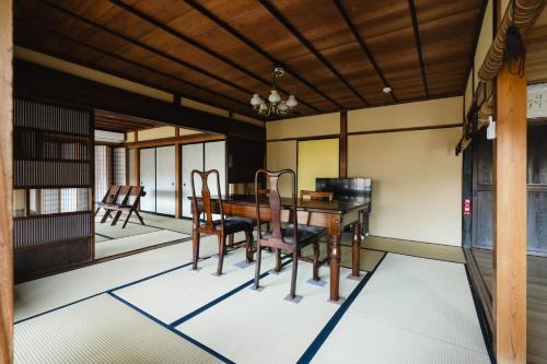 Ome City - House - Vacation Stay 22393 - Ome