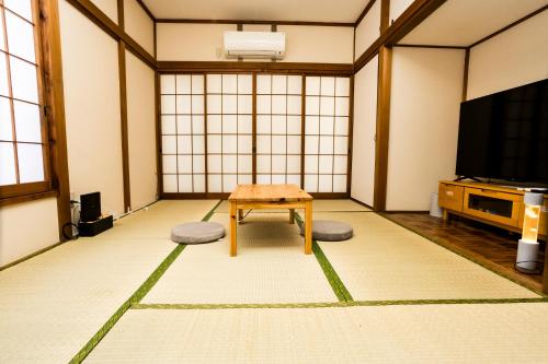 Mikansei Stay - 小平市