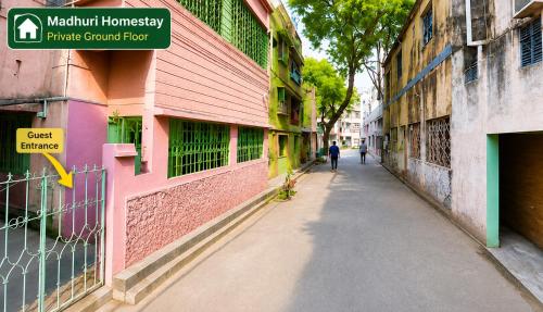 Madhuri Homestay - Cozy 2bhk - Ac Master Bedroom - Wifi - Kitchen - Howrah