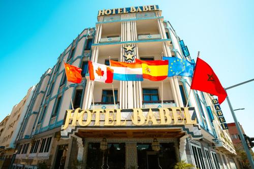 Hotel Boubabel - Nador