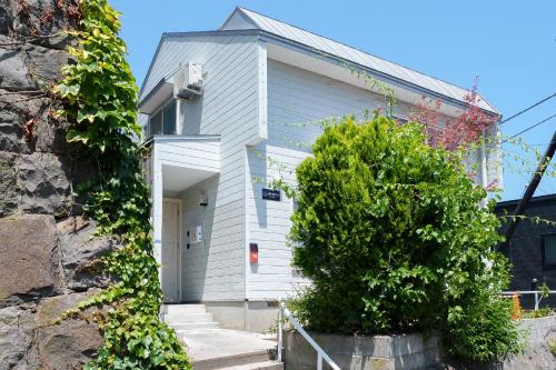 Plus81 Otaru 一棟貸切 Entire House 南小樽駅徒歩9分 - Otaru