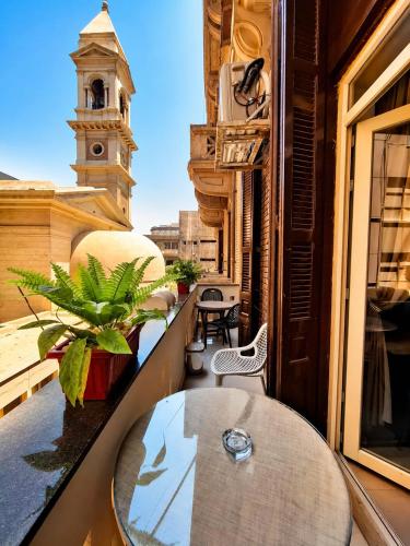 Hafana City View - Kairo