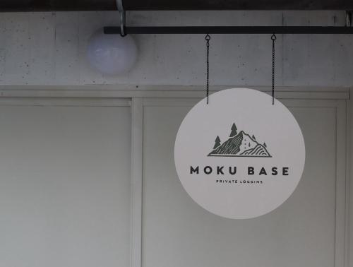 Nagahama City - House - Vacation Stay 21090 - 長濱市