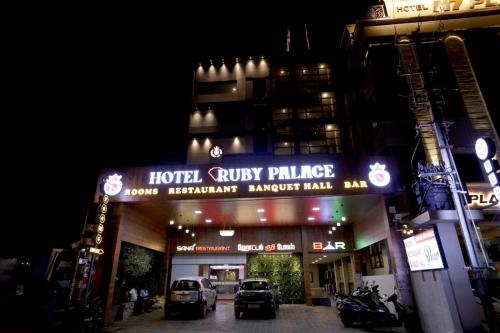 Hotel Ruby Palace - Tiruchirappalli