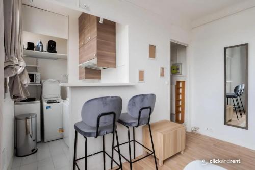 Bright Studio Near Paris & Disneyland - Neuilly-Plaisance