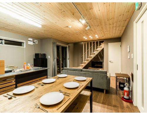 Rakuten Stay House X Will Style Matsue 103 - Matsue